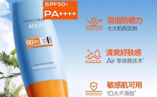 What's the Secret Behind Achieving Monthly Sales of 13 Billion KRW for ...