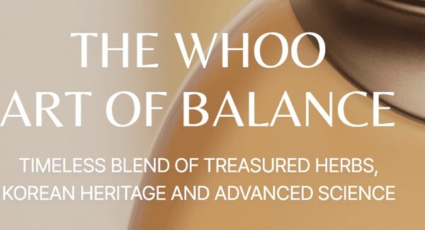 K-Beauty Brand LG's 'The History of Whoo' Successfully Revamped ...