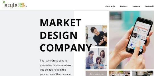 Japan's largest SNS marketing company intensifies K-beauty marketing.